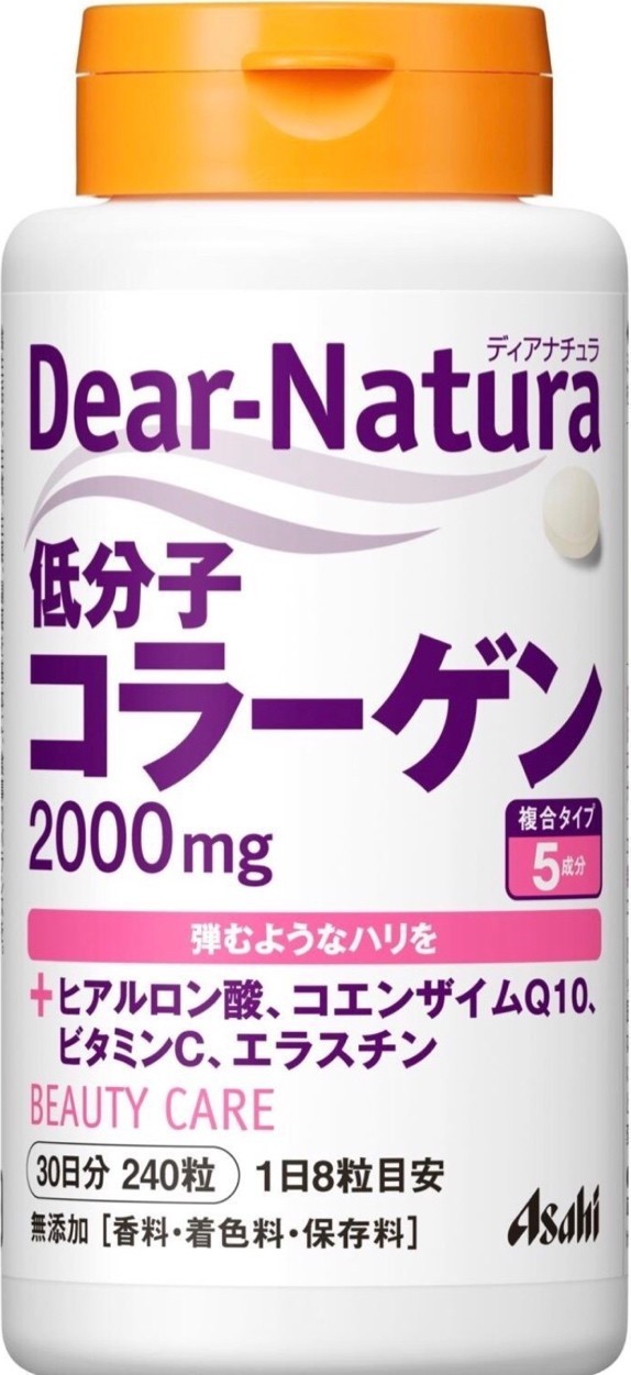 Asahi Dear-Natura коллаген в таблетках 240 шт. на 30 дней